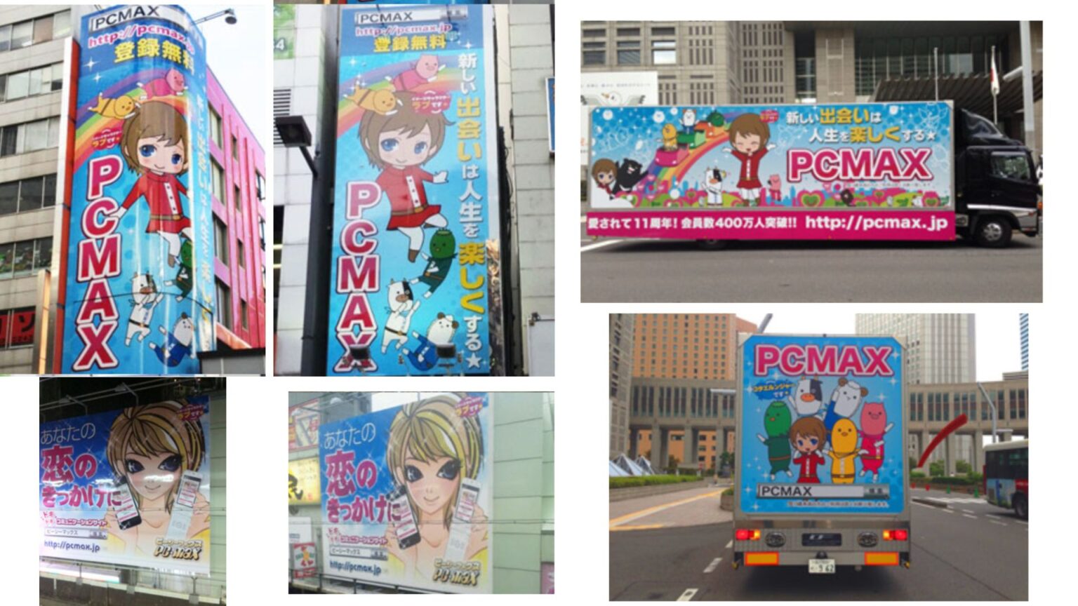 姫路(兵庫)ソープでNN・NS店おすすめ紹介！中出しできるか口コミも徹底調査【2025最新】 | 風俗GO!GO!